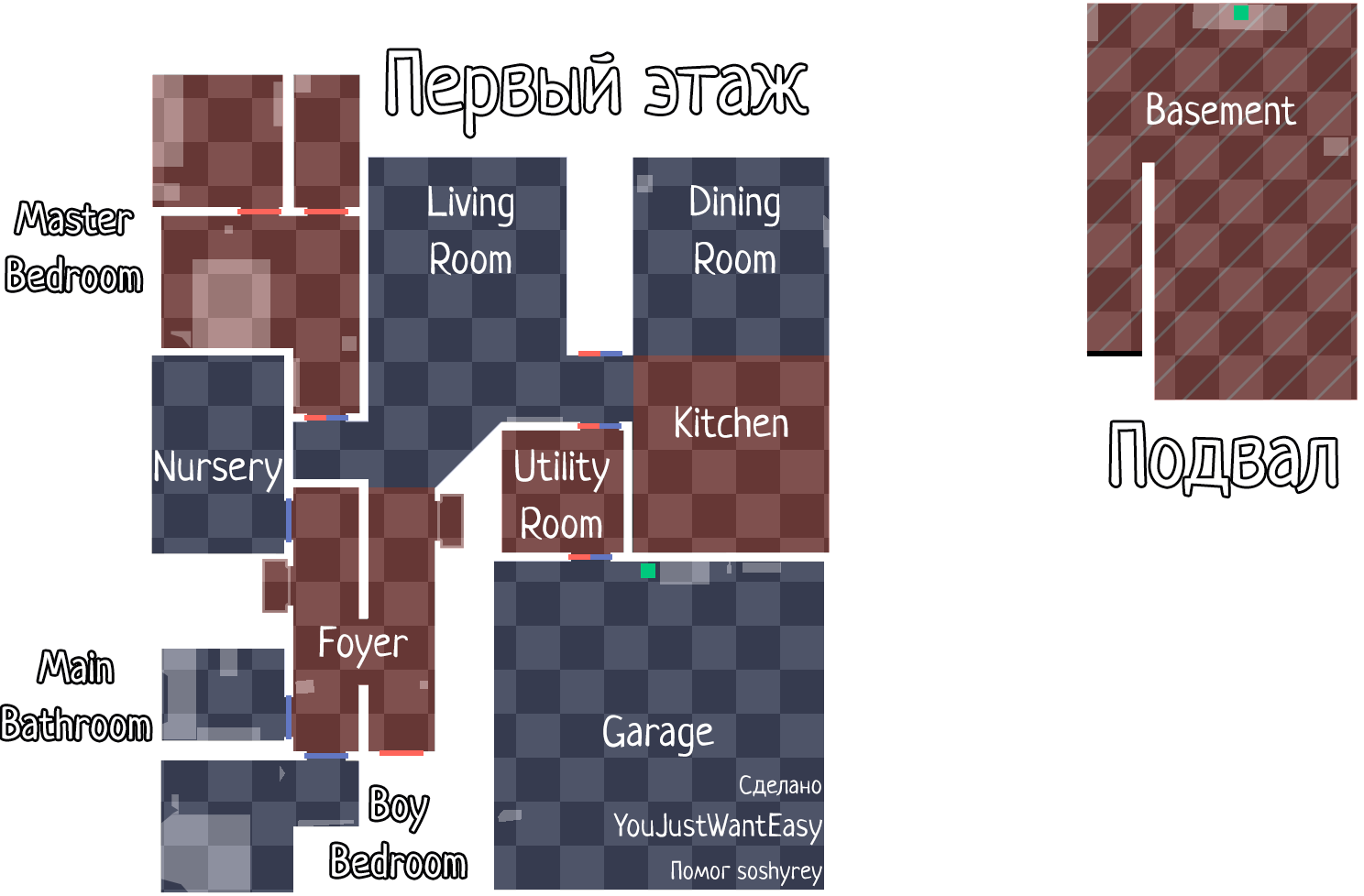 Карта tanglewood street house phasmophobia - Egrn-map.ru